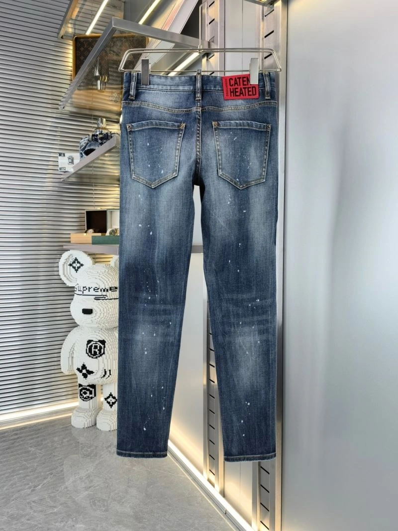 Indistinguishable Dsquared2 Jeans