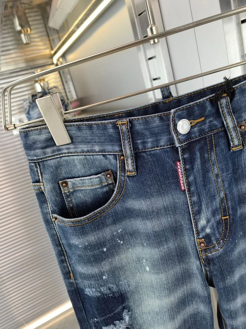 Indistinguishable Dsquared2 Jeans