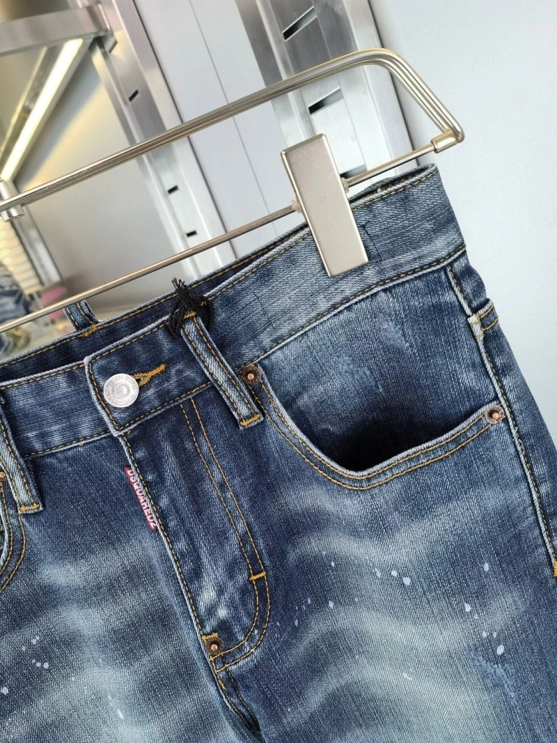 Indistinguishable Dsquared2 Jeans