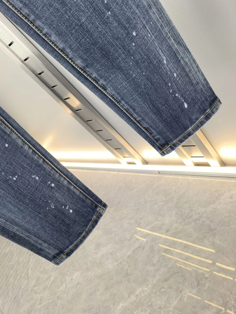 Indistinguishable Dsquared2 Jeans