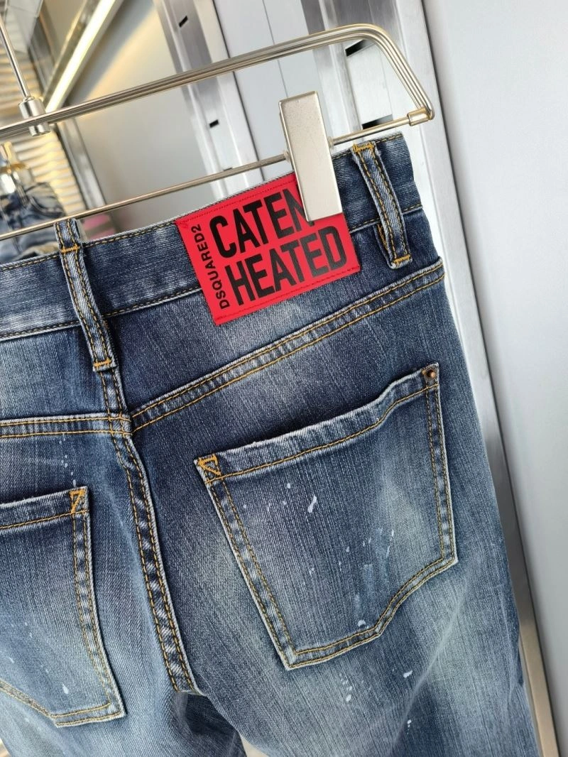 Indistinguishable Dsquared2 Jeans