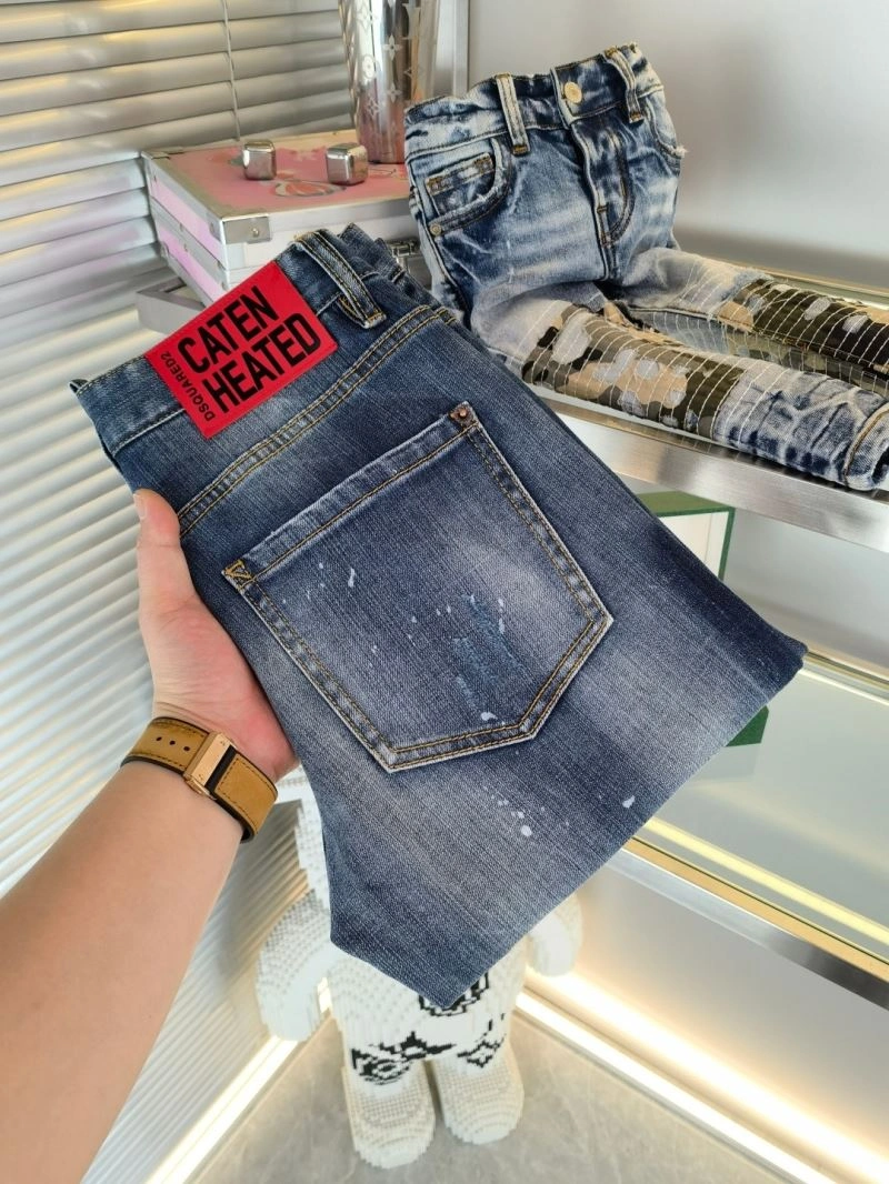 Indistinguishable Dsquared2 Jeans