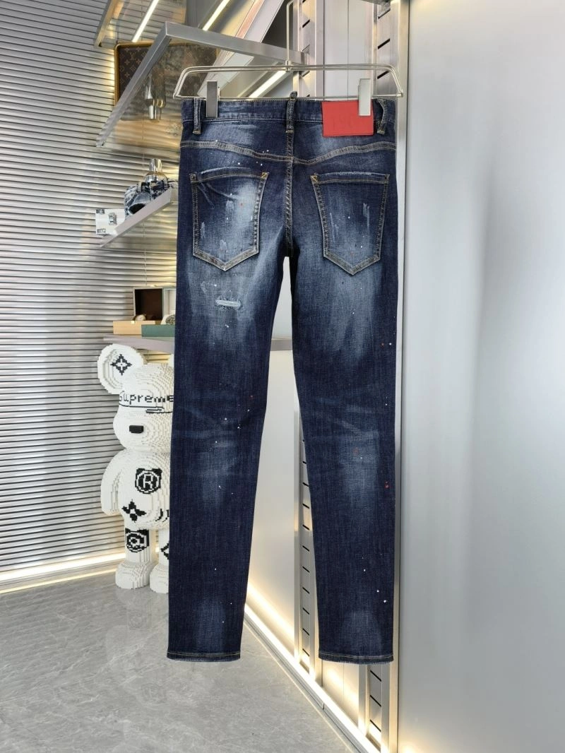 Indistinguishable Dsquared2 Jeans