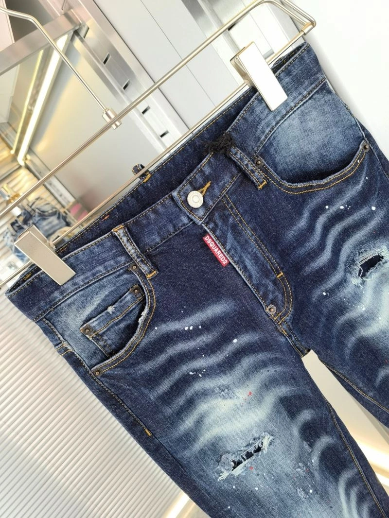 Indistinguishable Dsquared2 Jeans