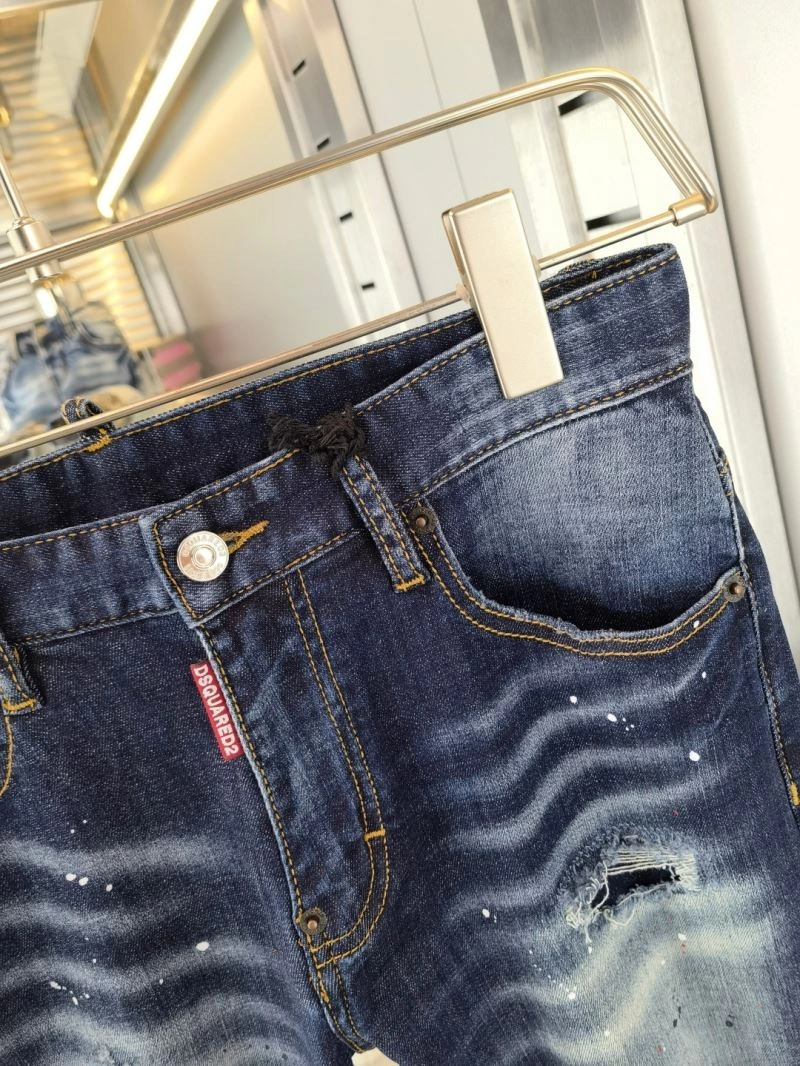 Indistinguishable Dsquared2 Jeans