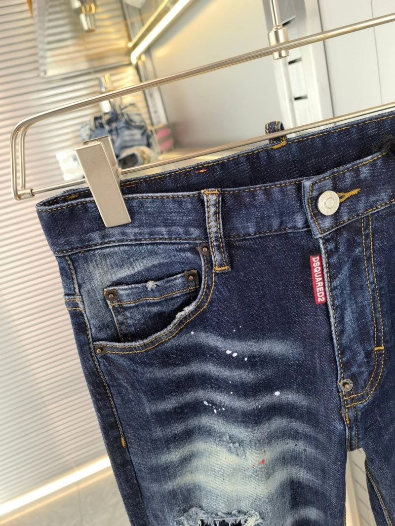 Indistinguishable Dsquared2 Jeans
