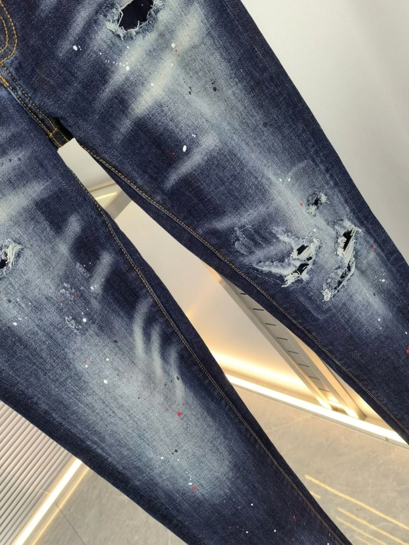 Indistinguishable Dsquared2 Jeans
