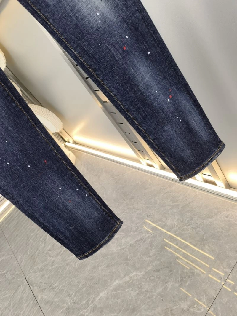 Indistinguishable Dsquared2 Jeans