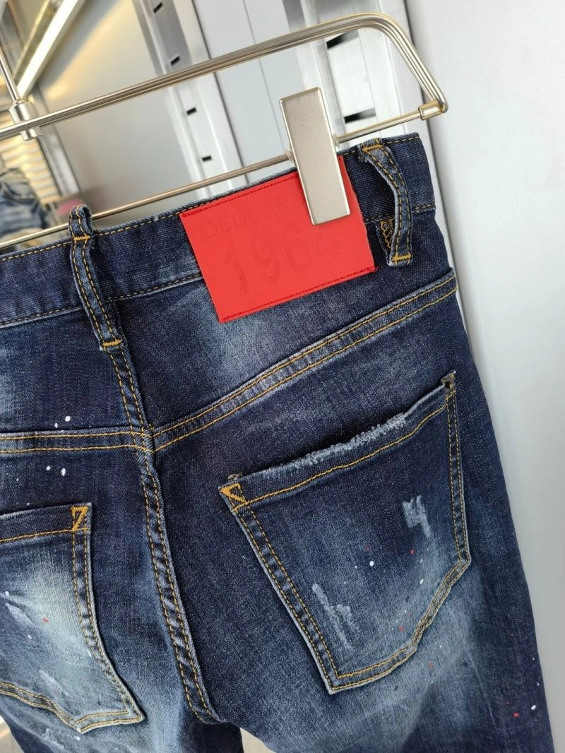 Indistinguishable Dsquared2 Jeans