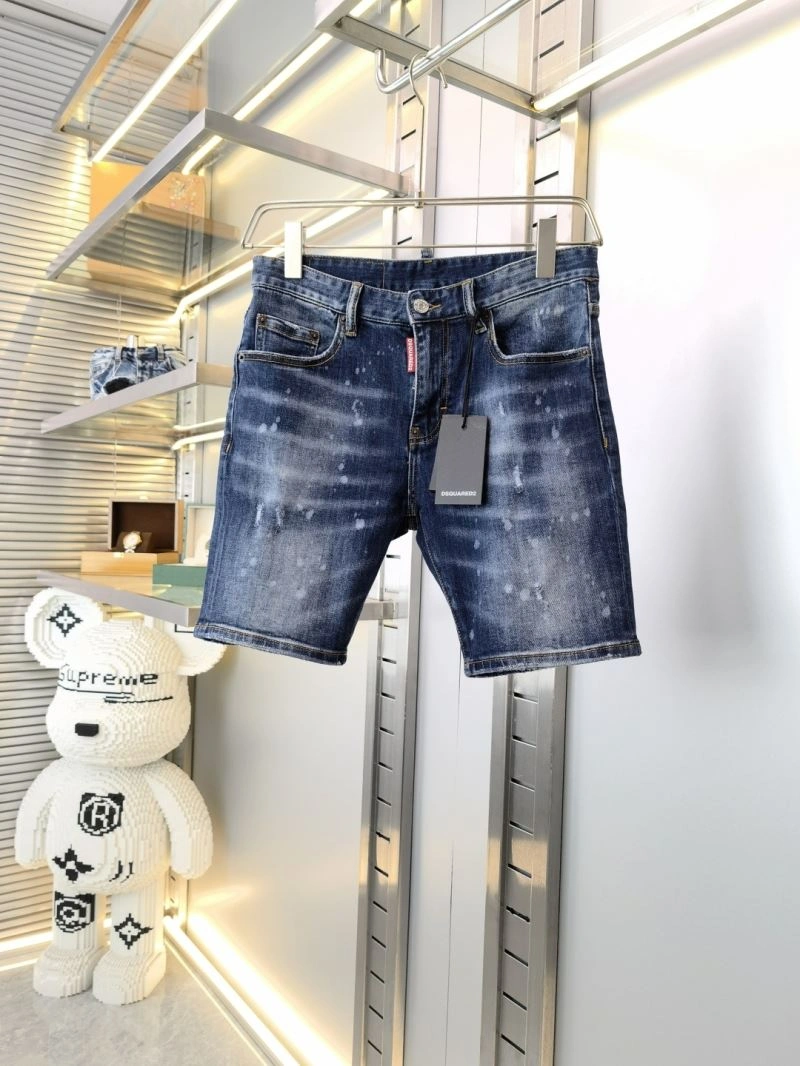 Dsquared2 Jeans