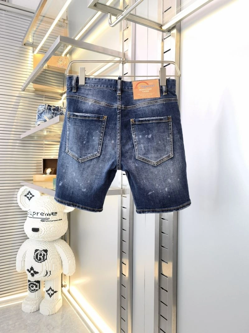 Accurate model Dsquared2 Jeans