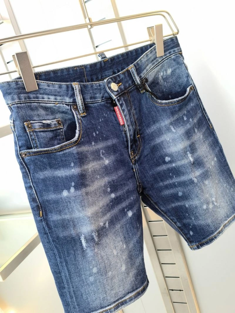 Accurate model Dsquared2 Jeans