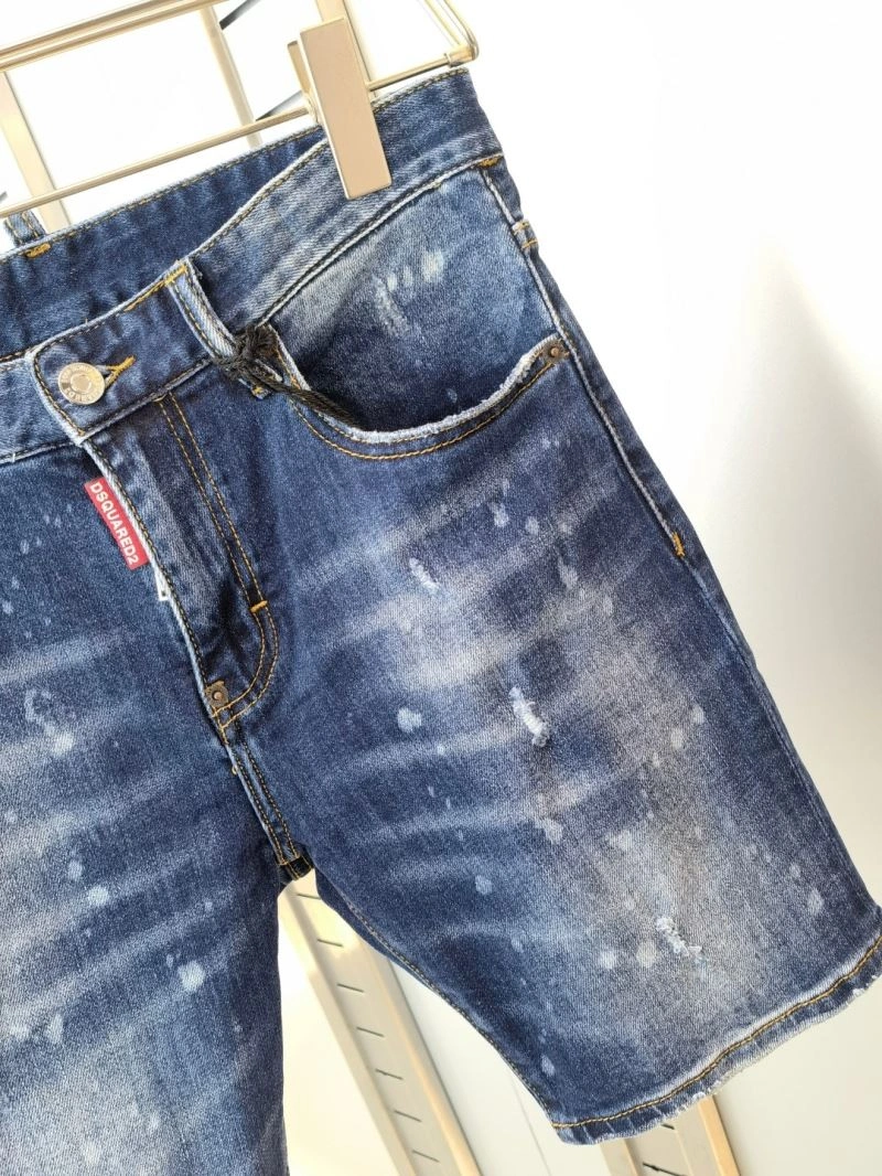 Accurate model Dsquared2 Jeans