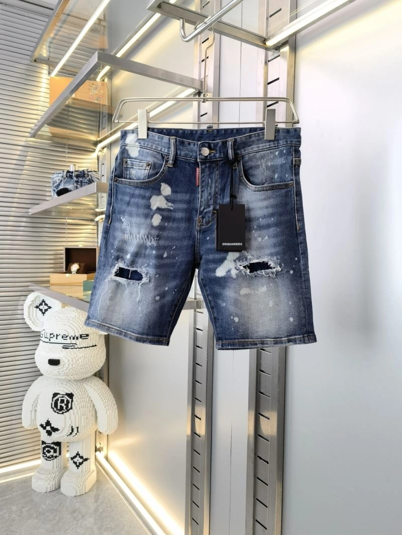 Dsquared2 Jeans