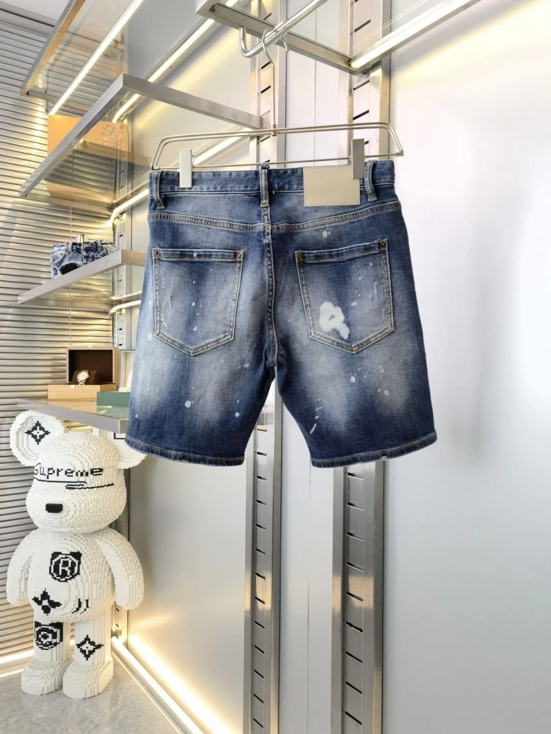 Mirror quality Dsquared2 Jeans