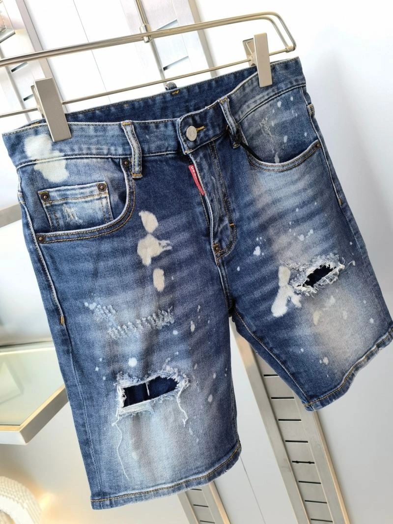 Mirror quality Dsquared2 Jeans