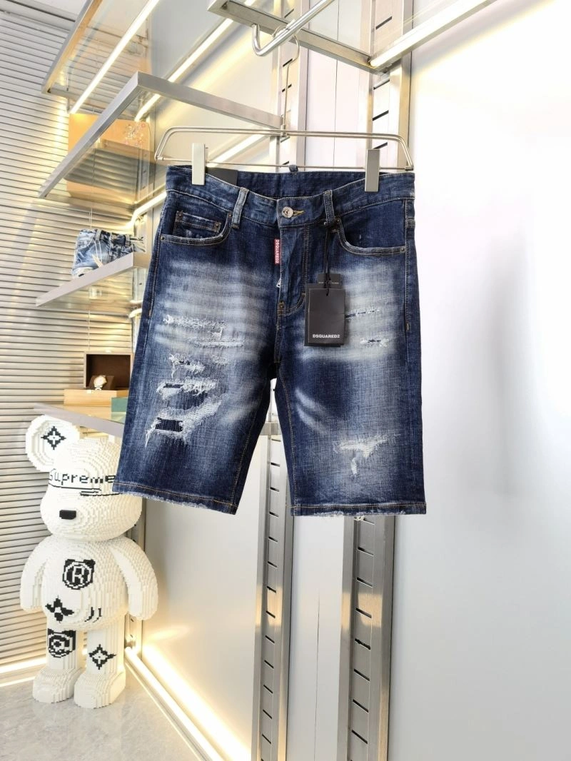 Dsquared2 Jeans