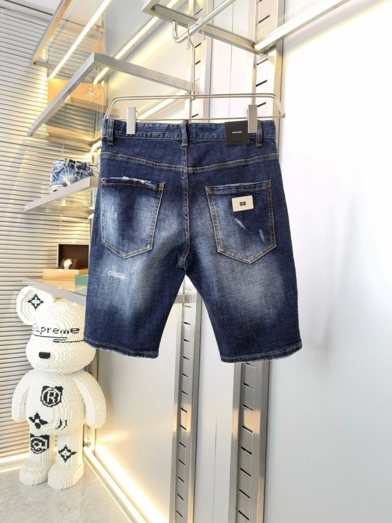 Genuine Dsquared2 Jeans