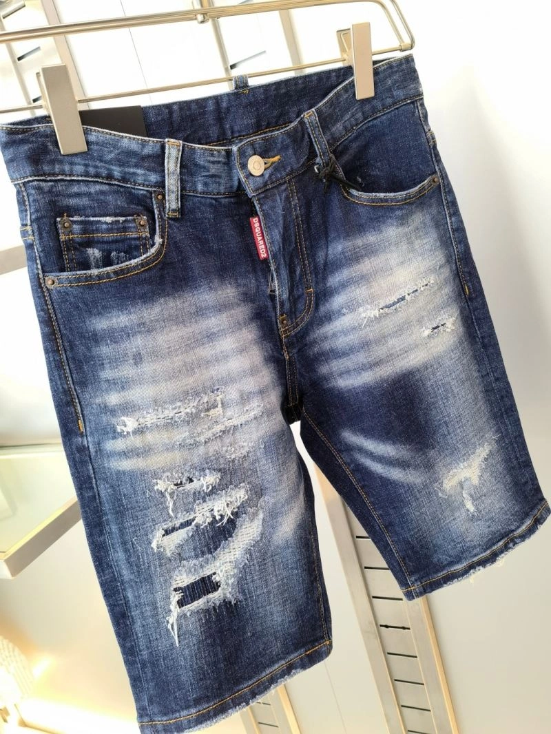 Genuine Dsquared2 Jeans