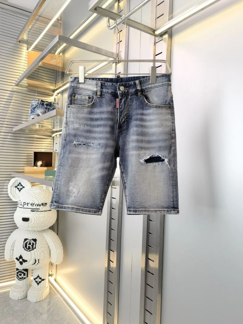 Dsquared2 Jeans