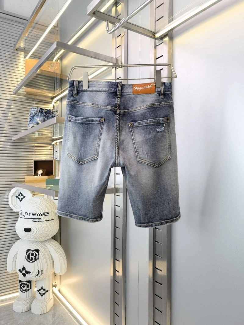 Exact replica Dsquared2 Jeans