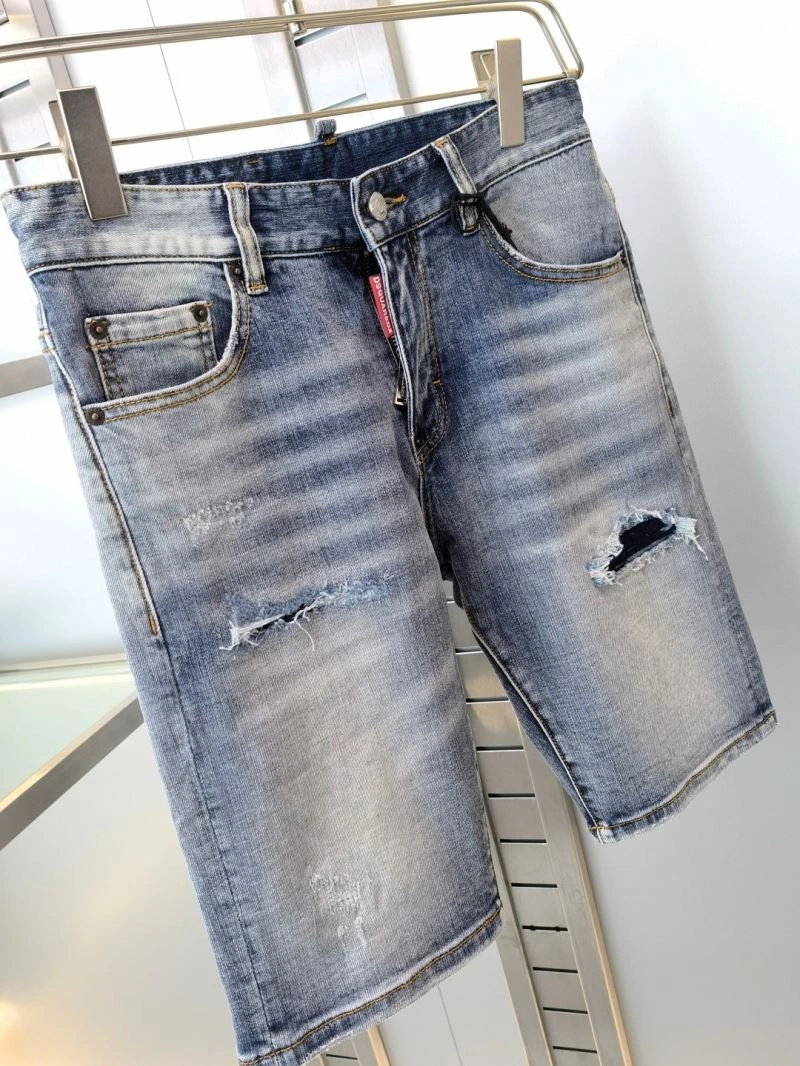 Exact replica Dsquared2 Jeans