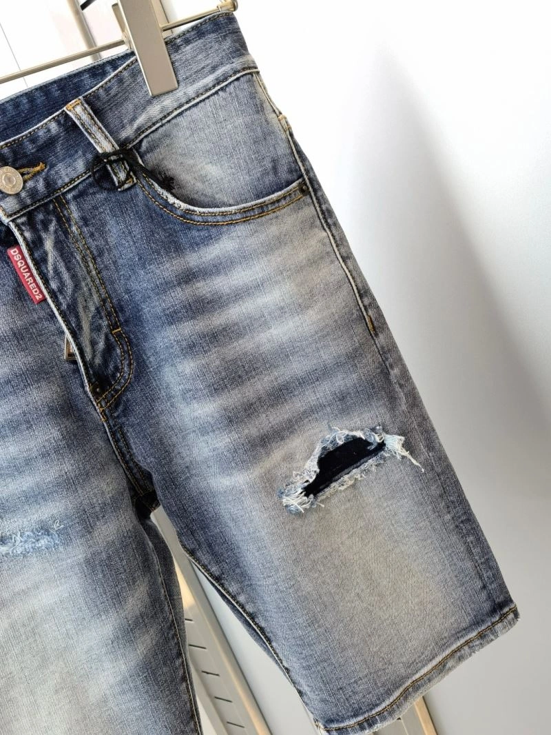 Exact replica Dsquared2 Jeans
