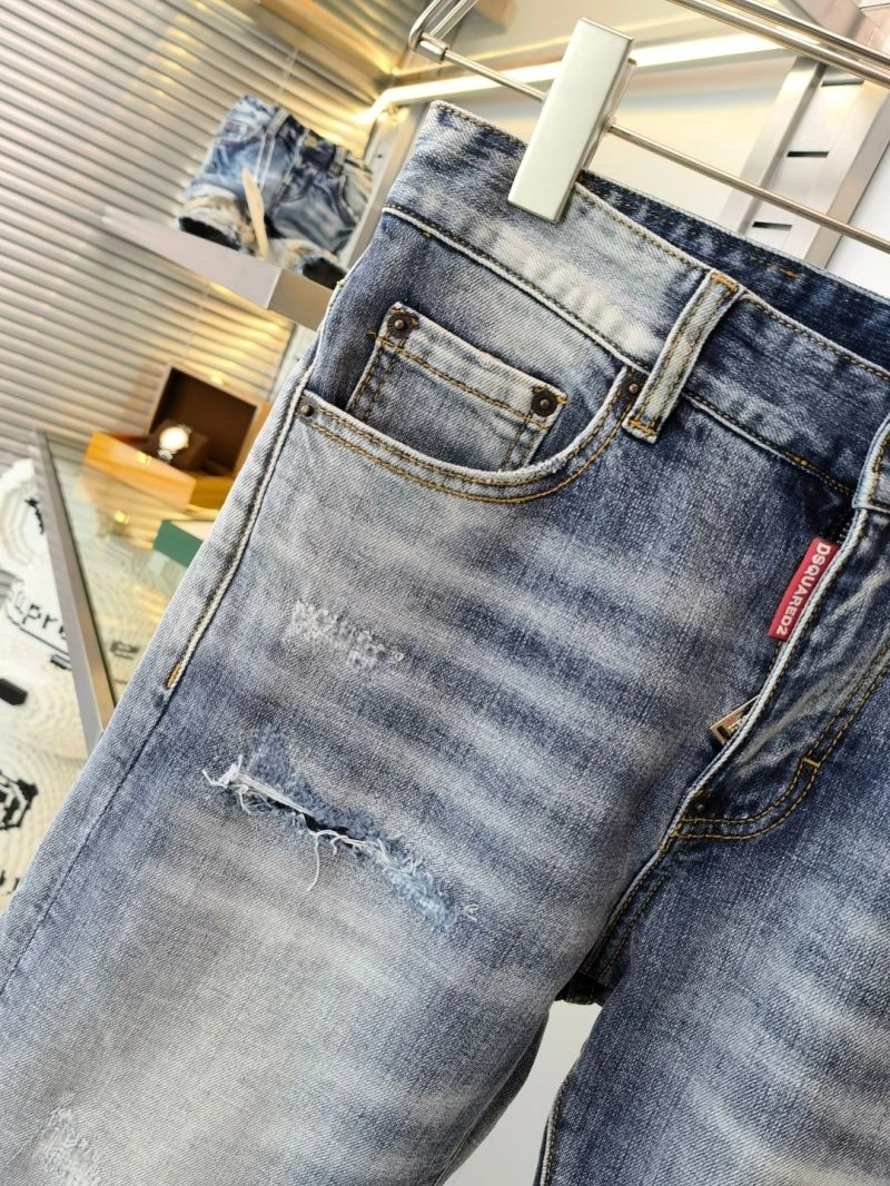 Exact replica Dsquared2 Jeans
