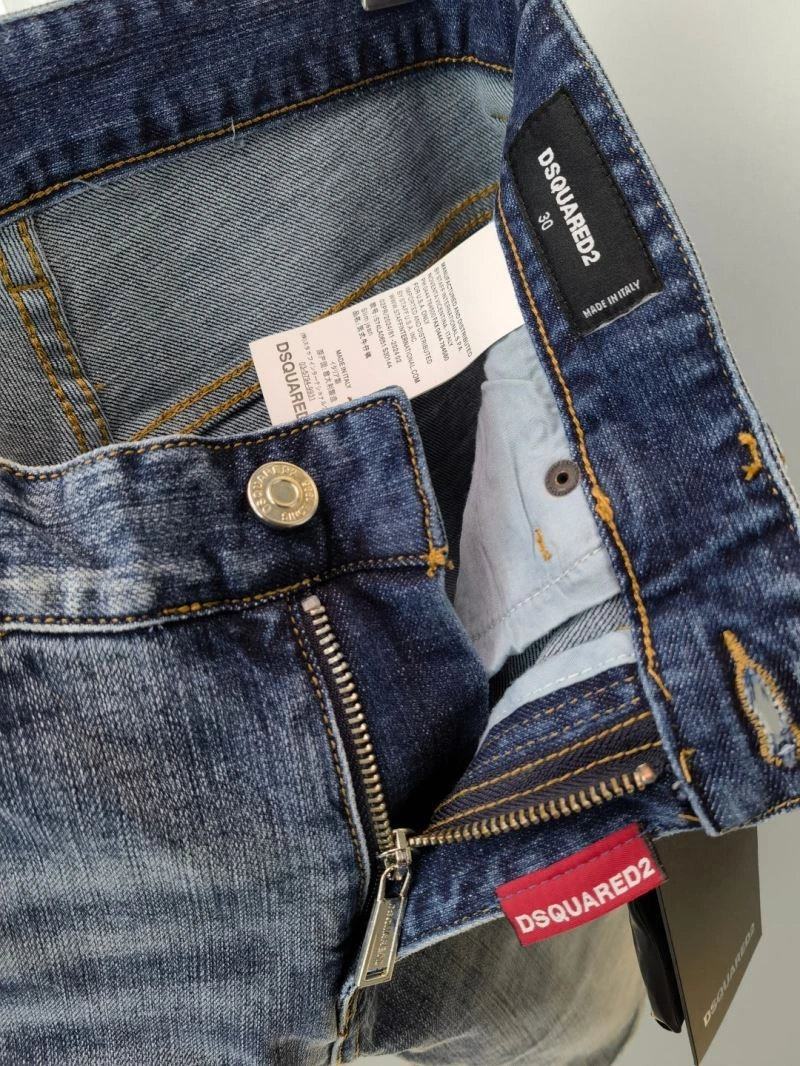 Exact replica Dsquared2 Jeans