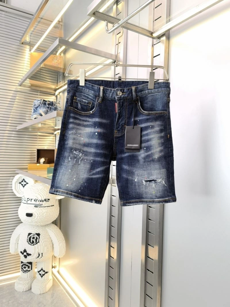 Dsquared2 Jeans