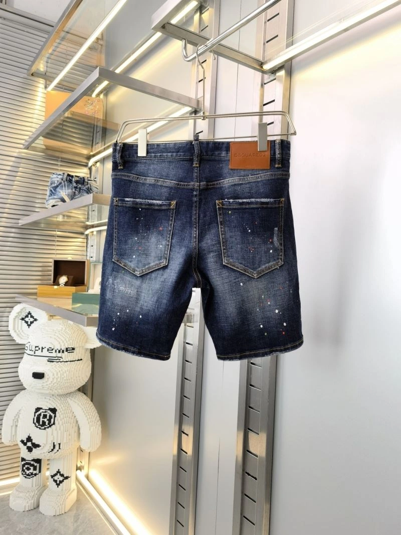 Brand-authenticated Dsquared2 Jeans
