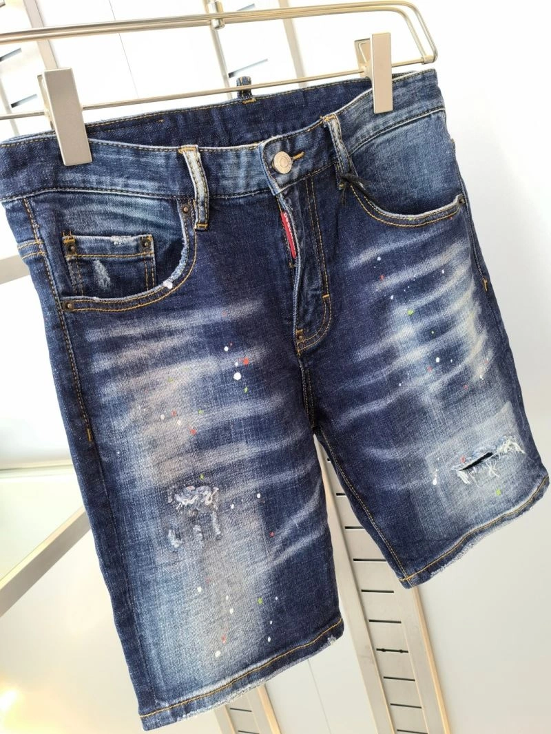 Brand-authenticated Dsquared2 Jeans