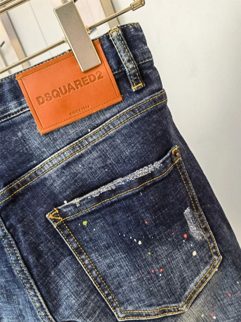 Brand-authenticated Dsquared2 Jeans