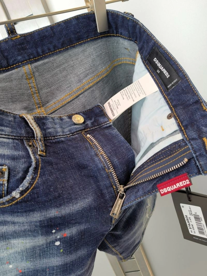 Brand-authenticated Dsquared2 Jeans
