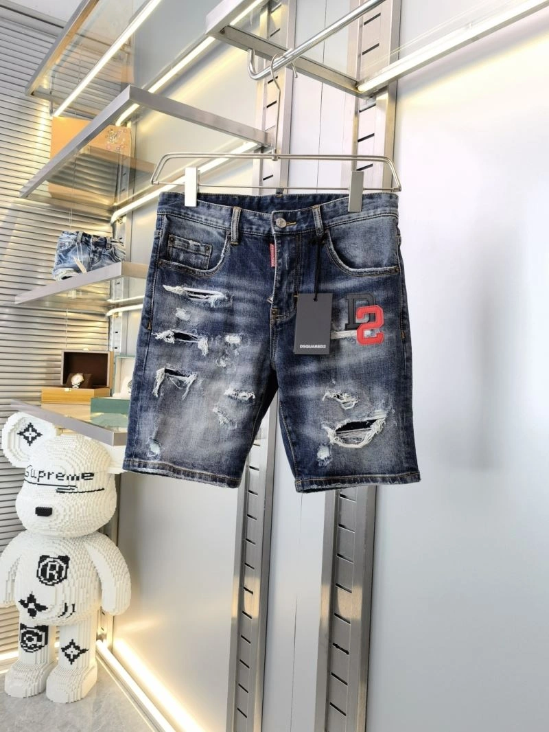 Dsquared2 Jeans