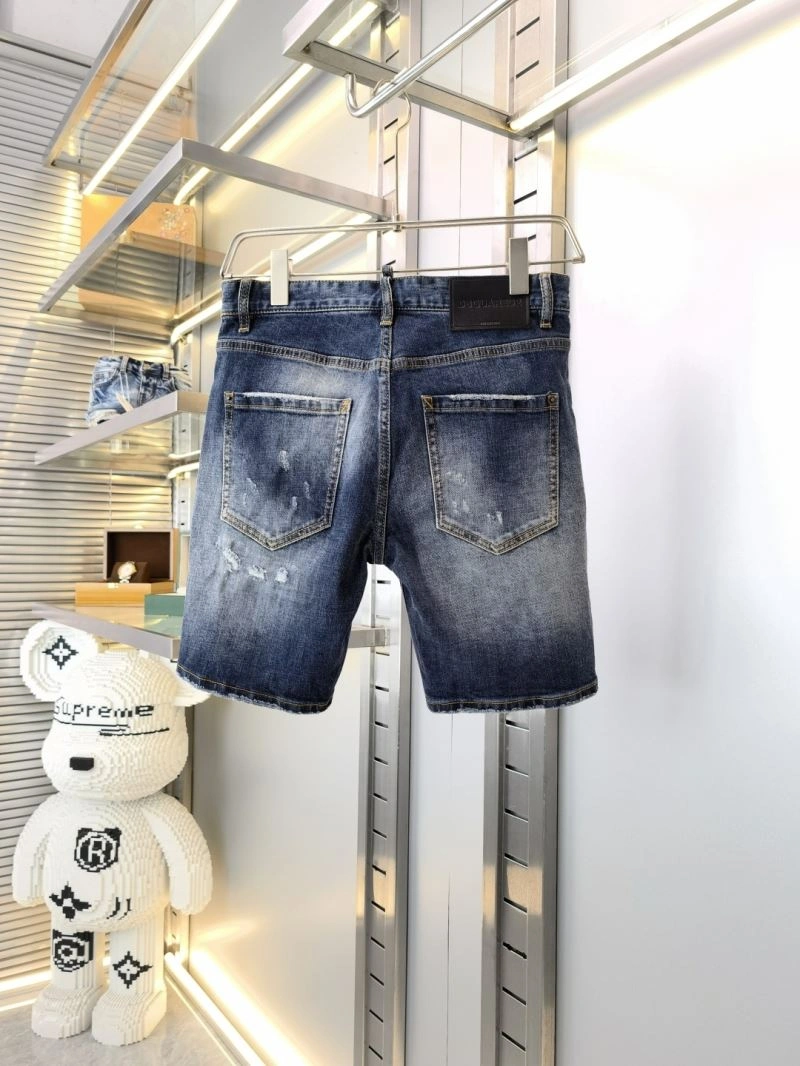 Real Dsquared2 Jeans