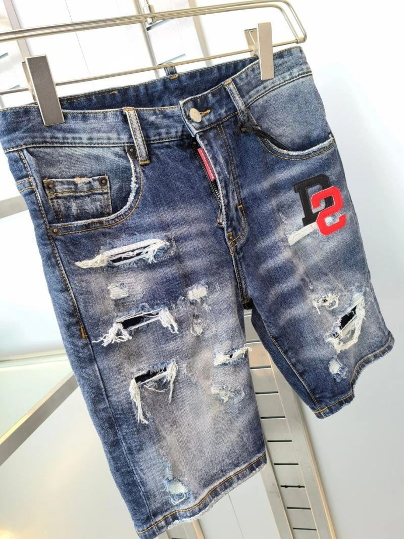 Real Dsquared2 Jeans