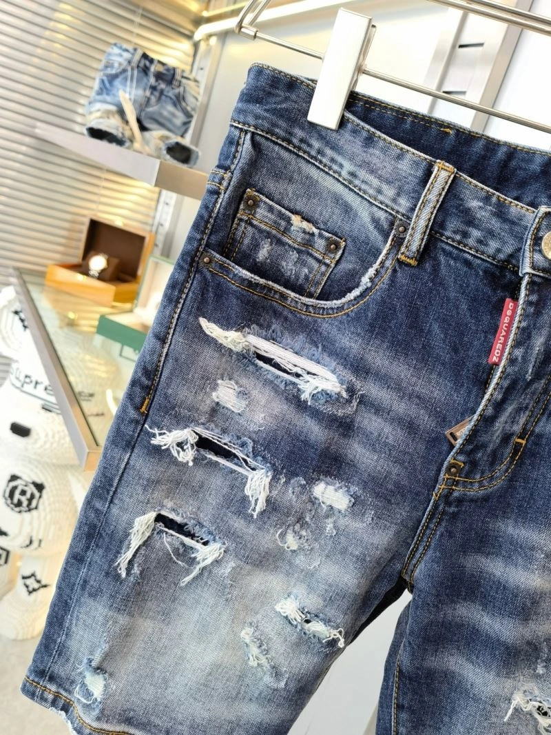Real Dsquared2 Jeans