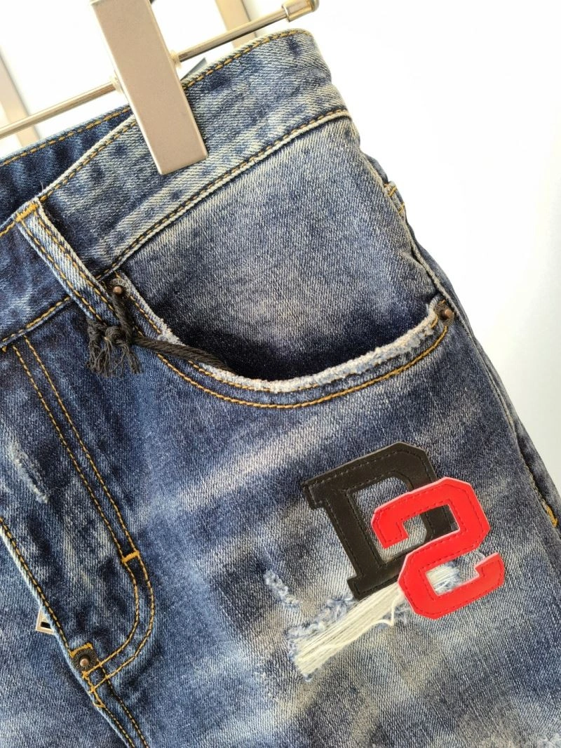 Real Dsquared2 Jeans