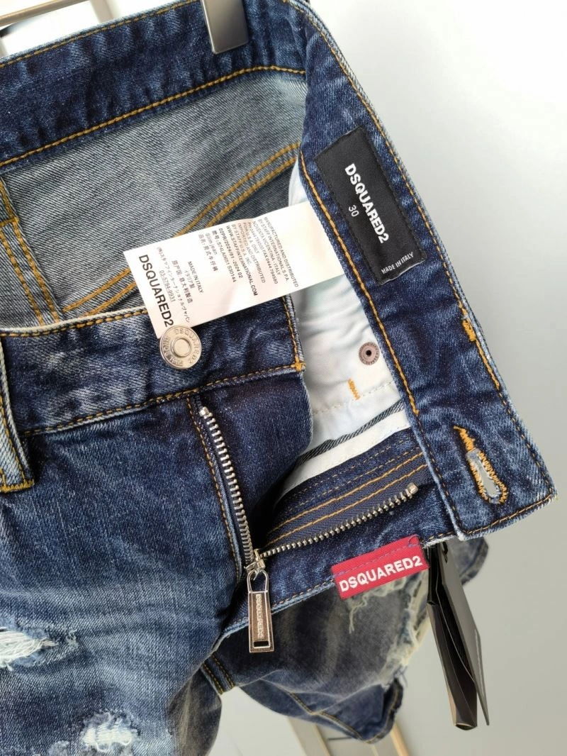 Real Dsquared2 Jeans