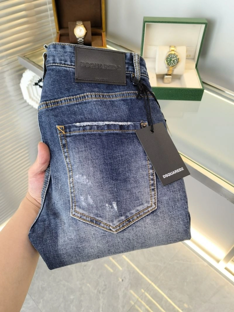 Real Dsquared2 Jeans