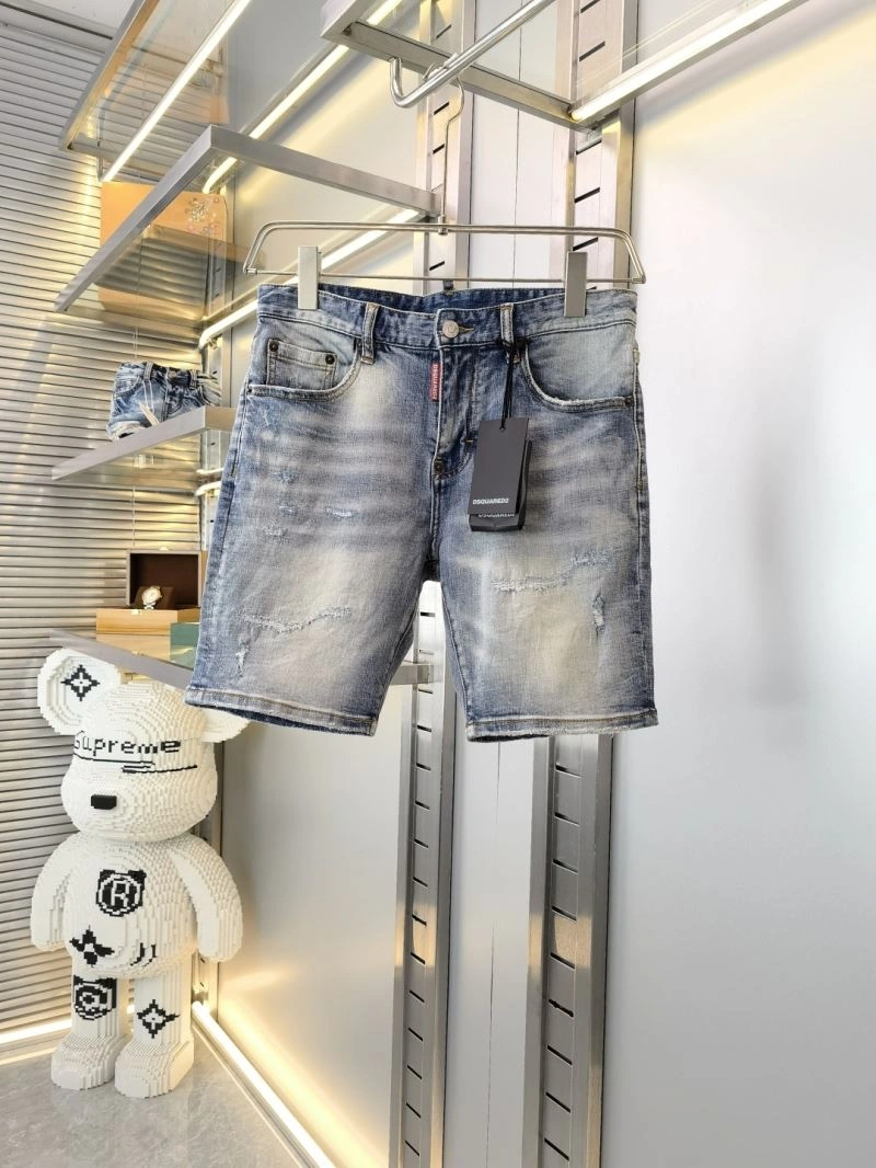 Dsquared2 Jeans
