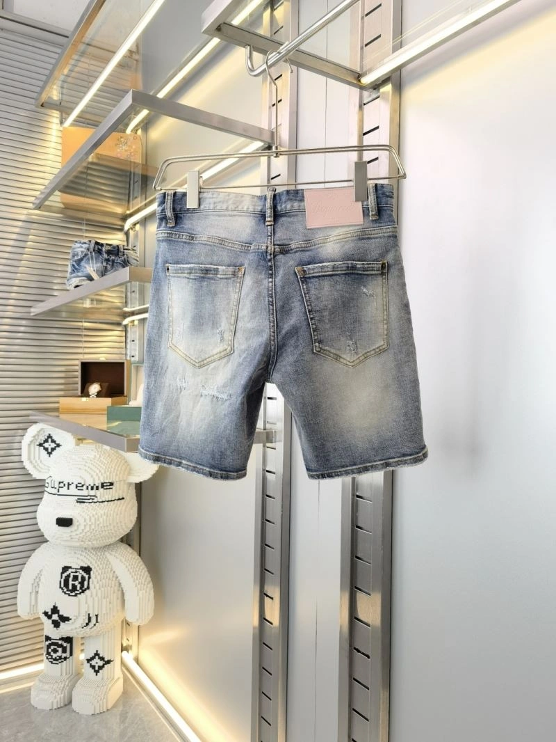 Perfect replica Dsquared2 Jeans