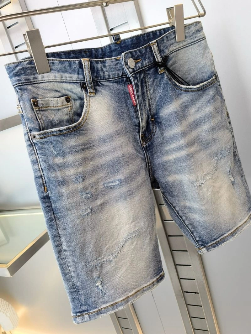 Perfect replica Dsquared2 Jeans