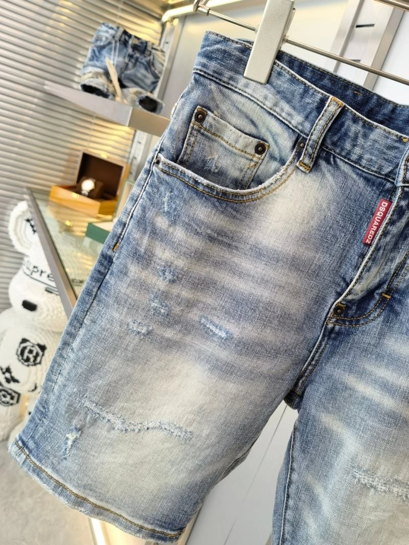 Perfect replica Dsquared2 Jeans