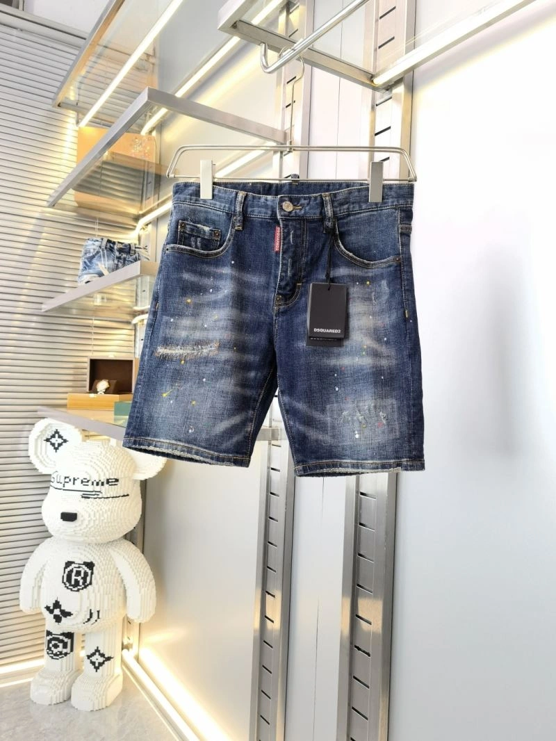 Dsquared2 Jeans