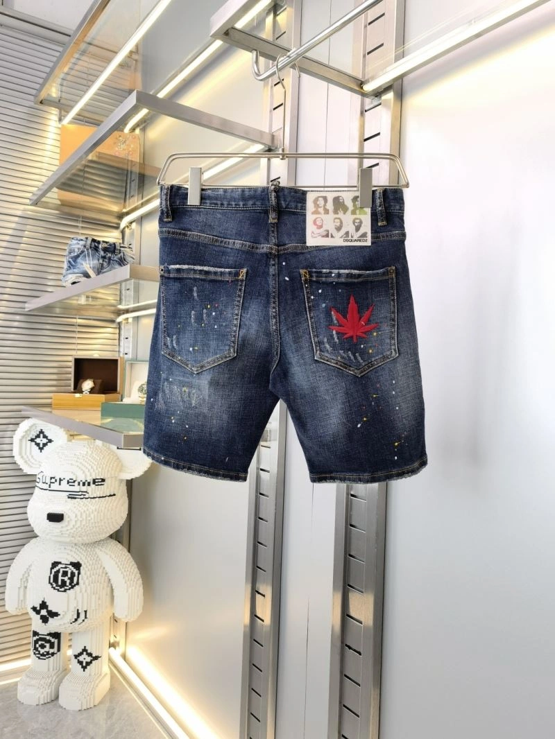Bargain Dsquared2 Jeans