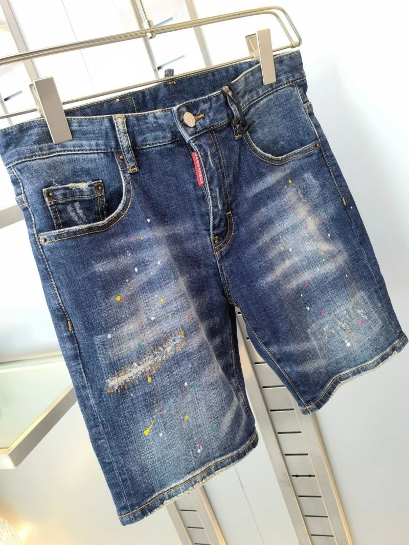Bargain Dsquared2 Jeans