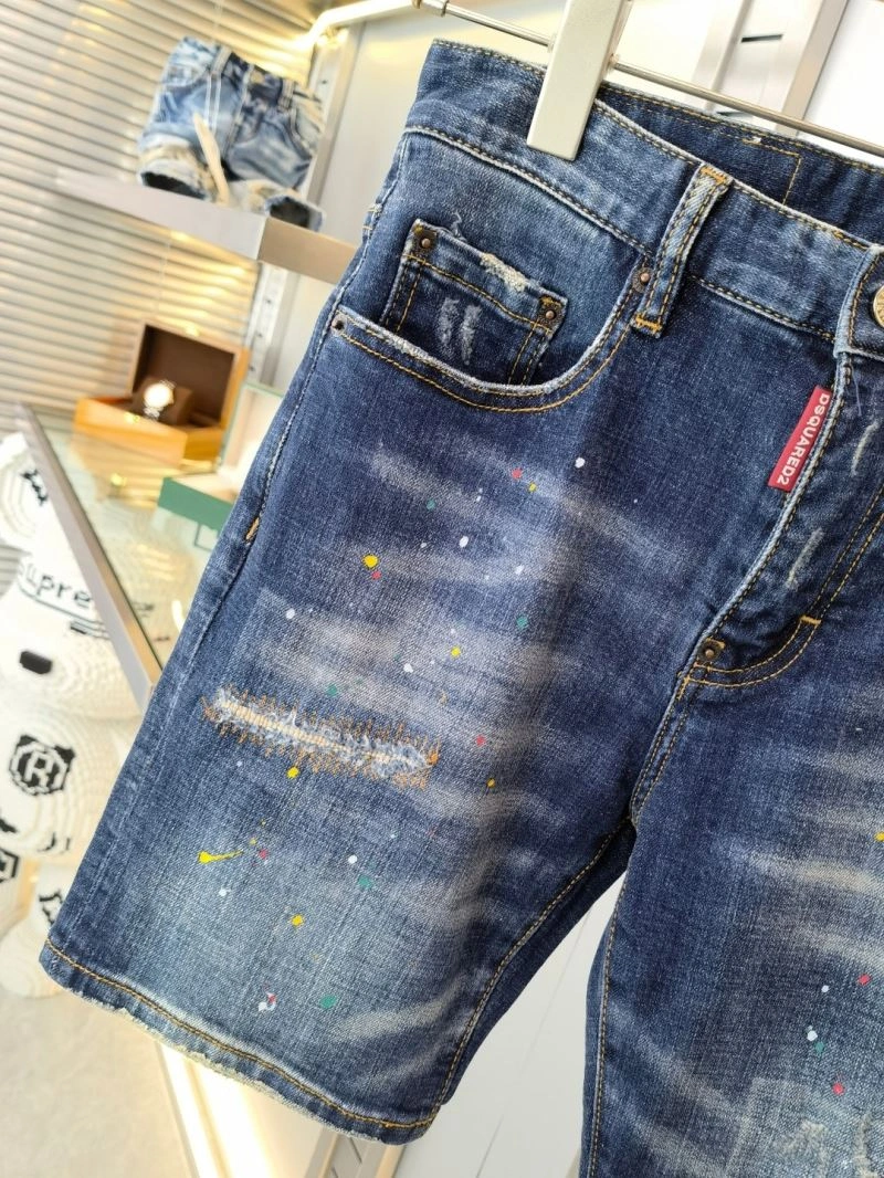 Bargain Dsquared2 Jeans