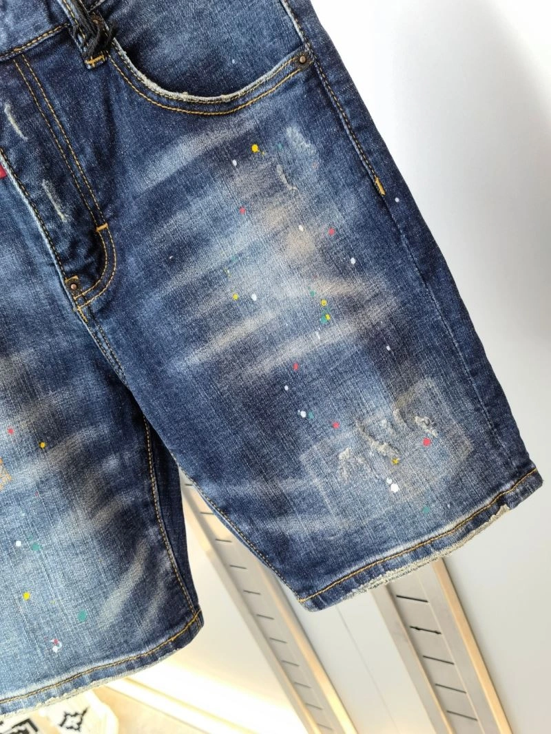 Bargain Dsquared2 Jeans